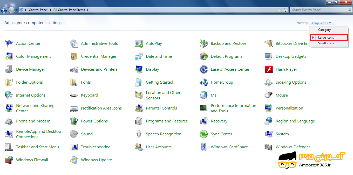 معرفی و آشنایی با کنترل پنل Control panel در ویندوز 7 (WINDOWS 7 ...